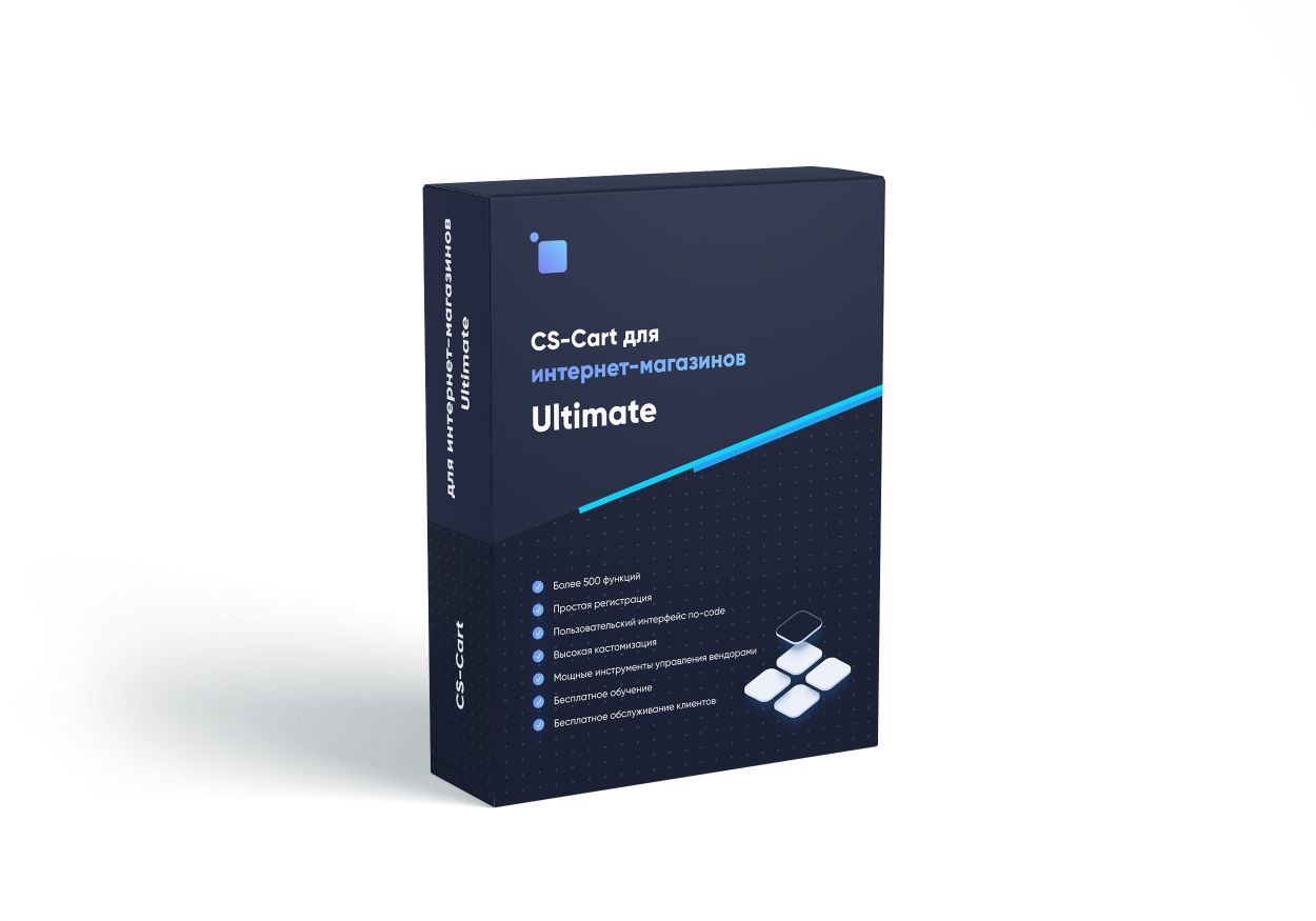 CS-Cart Software :: CS-Cart Ultimate